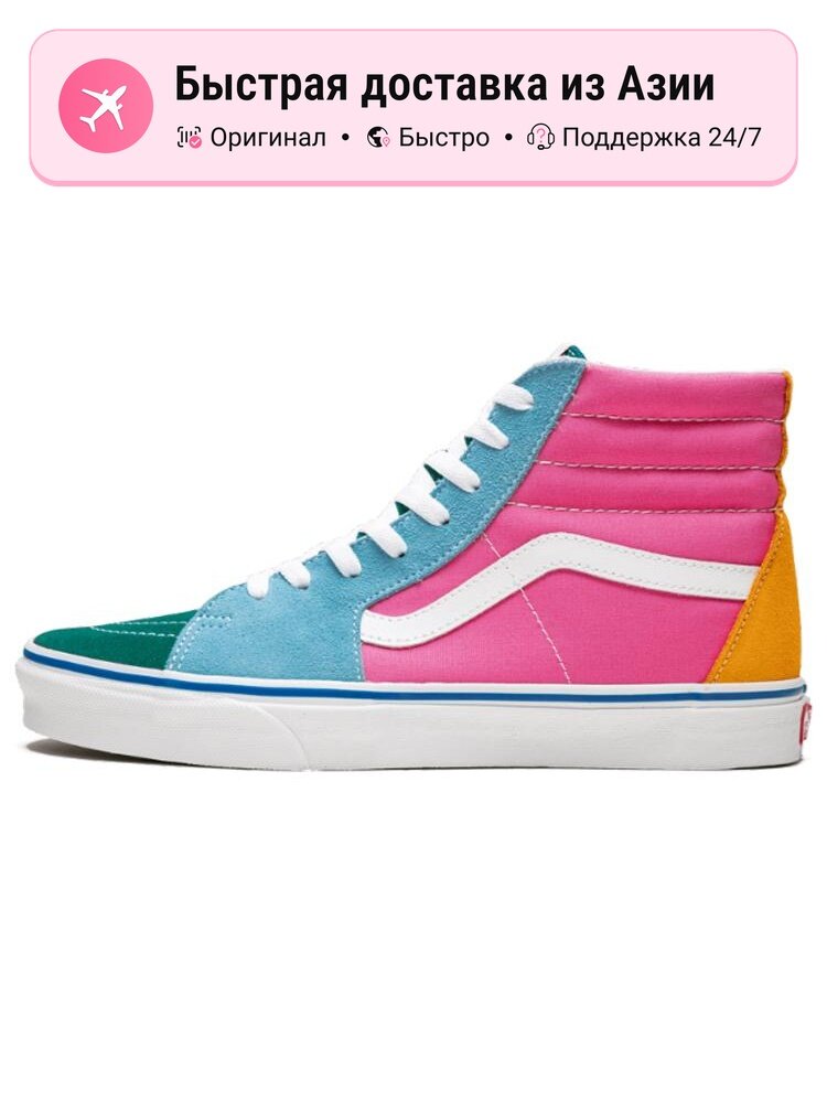 Кроссовки VANS SK8-Hi