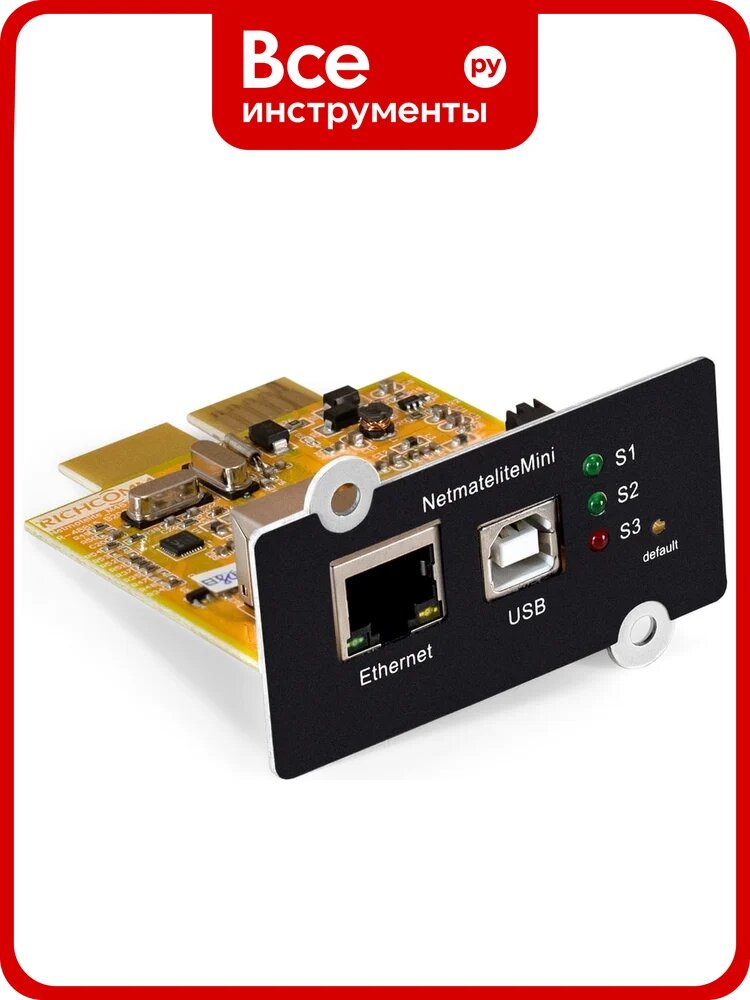 Внутренняя SNMP-карта ExeGate NetExpert 522/Richcomm NetmaitliteMini для On-line ИБП PowerExpert плата для удаленного управления для ИБП серии TL, ULS 297647