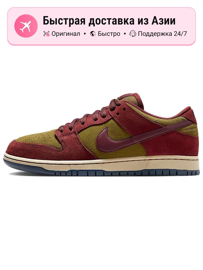 Кроссовки NIKE 327