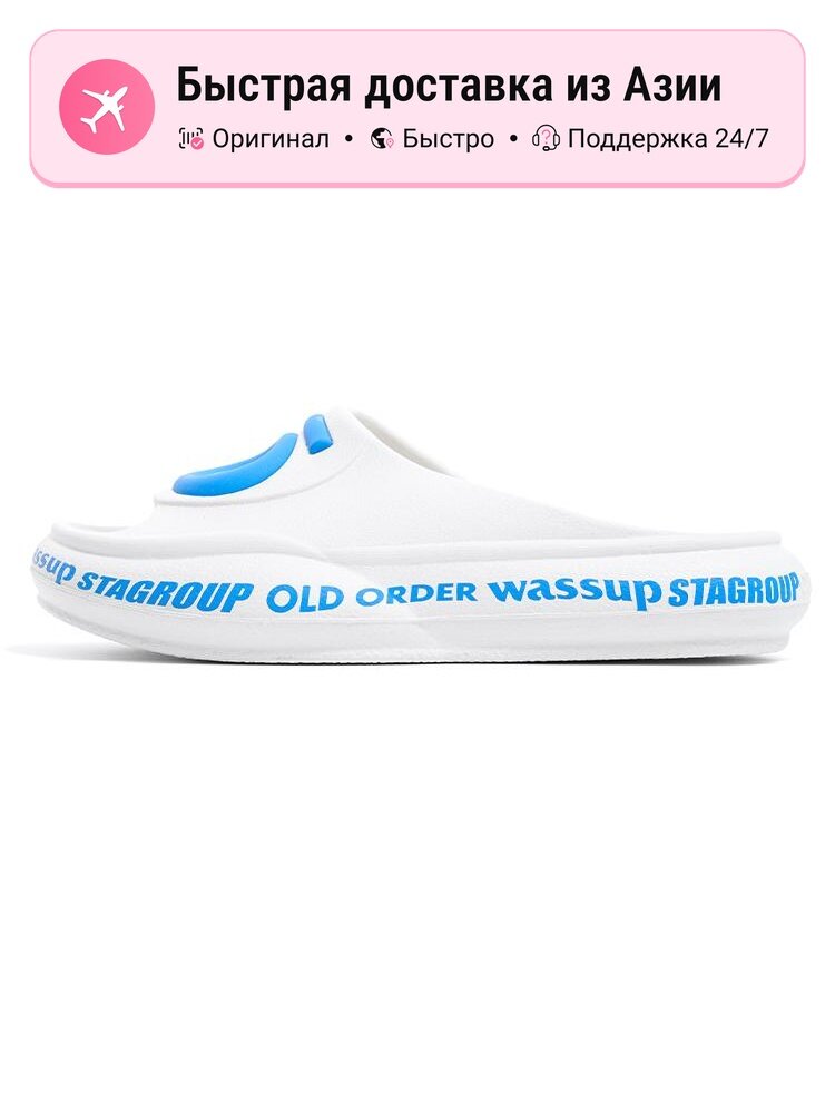 Шлёпанцы OLD ORDER WASSUP x OLD ORDER Quiet Slide