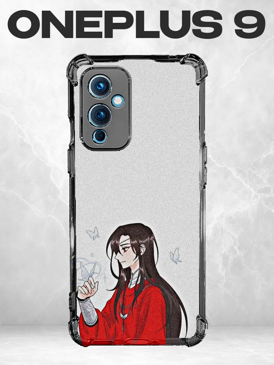 Чехол на Oneplus 9 с принтом благословение небожителей парны