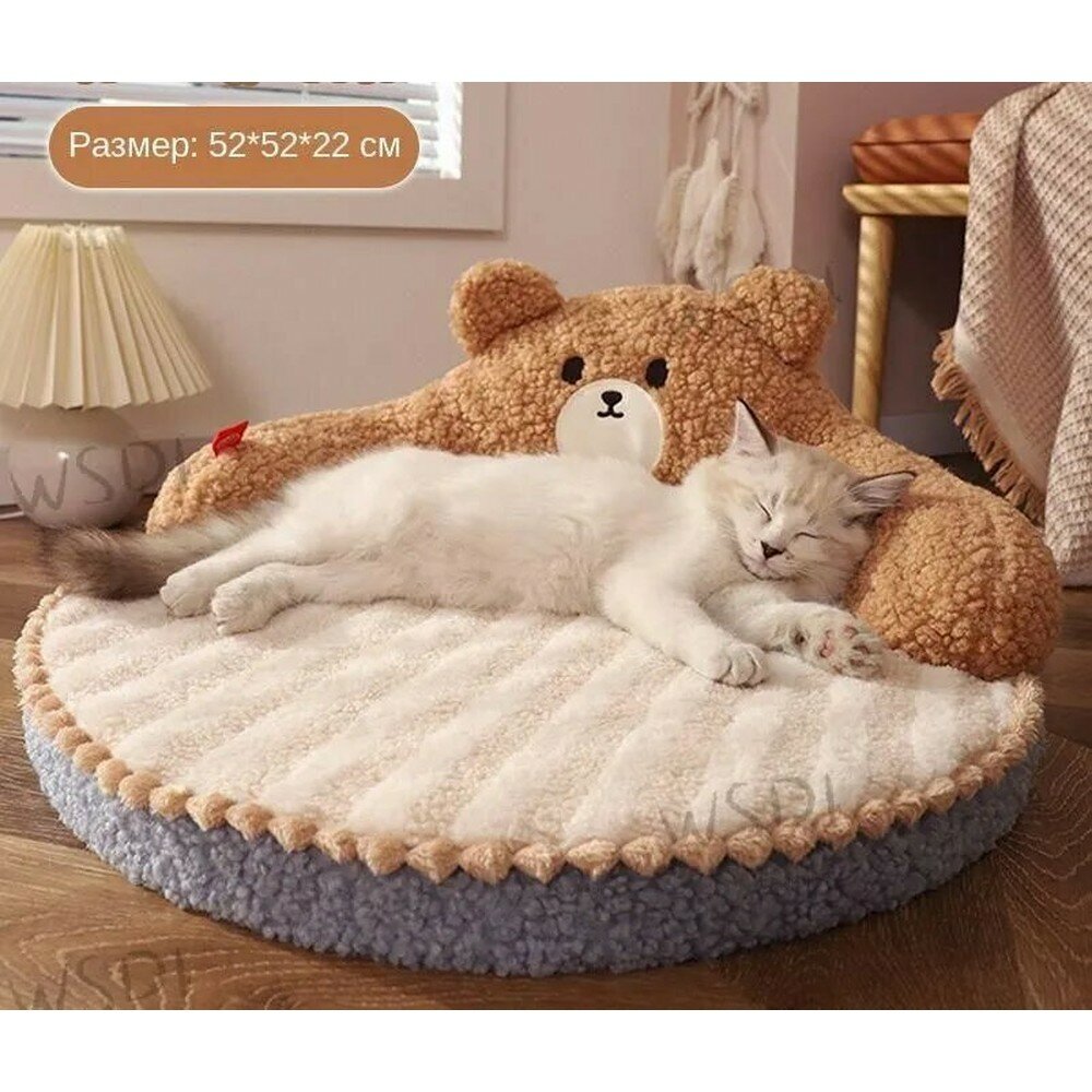 Кровать для домашних животных 52*52*22CM, Кровать для домашних животных