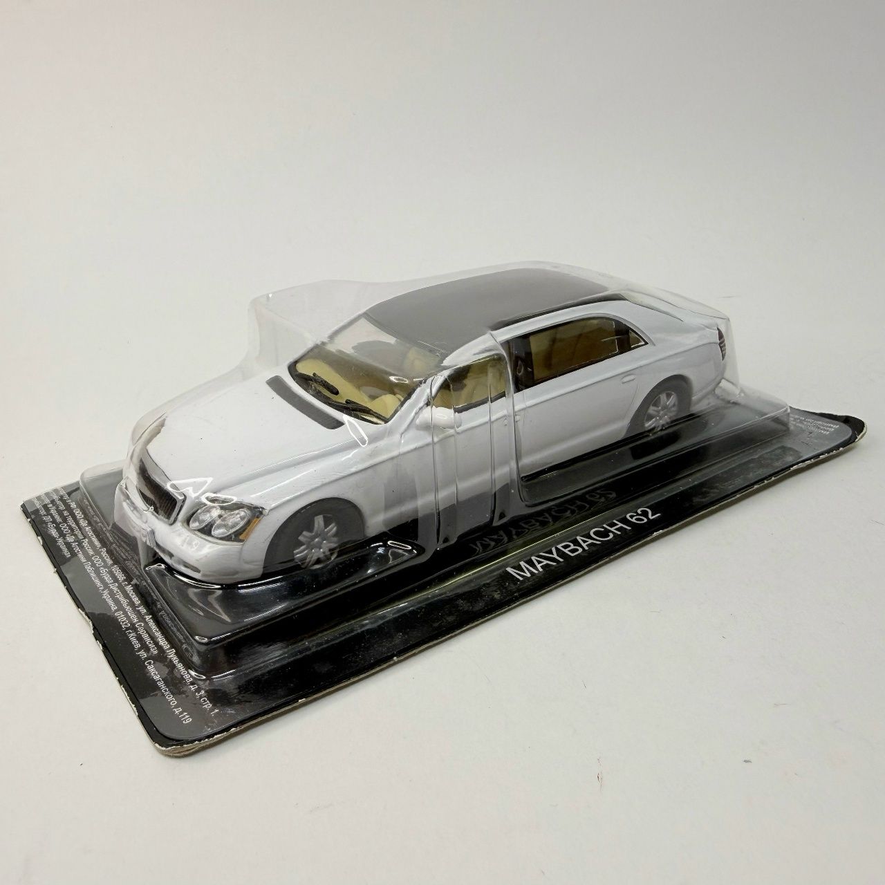 De Agostini Maybach 62 1:43 в блистере без журнала
