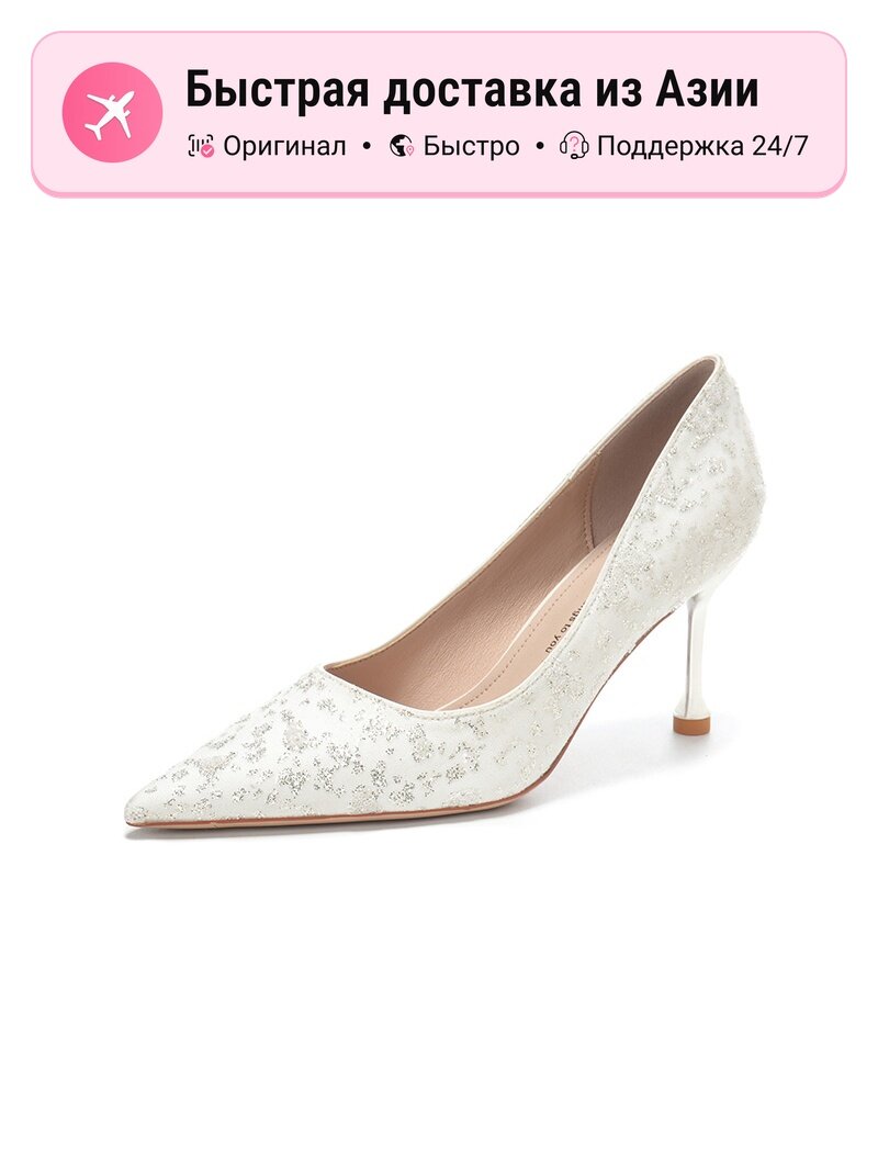 Туфли-перчатки BAMITI High Heels
