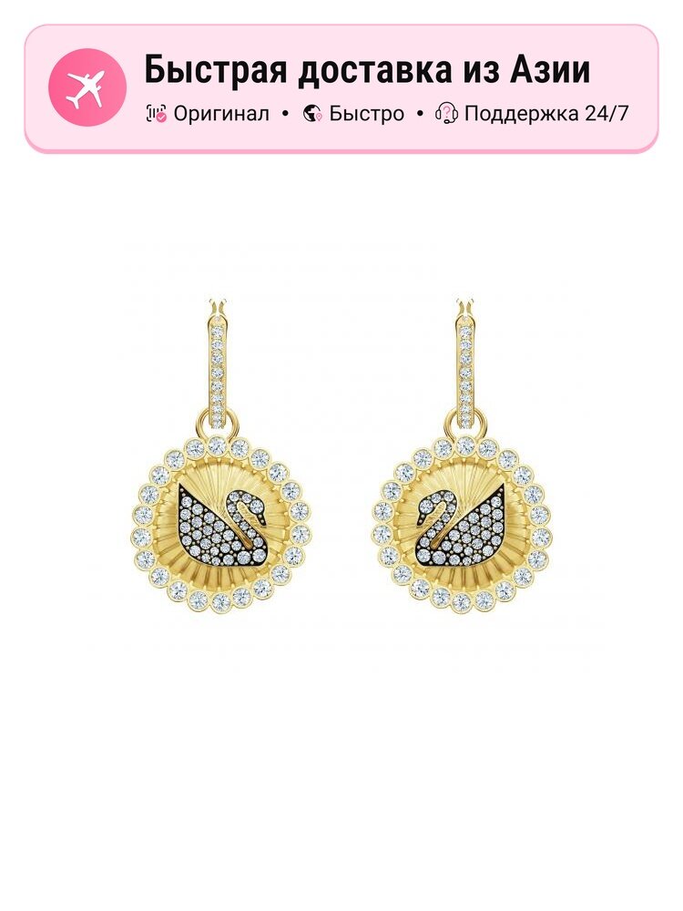 Серьги пусеты SWAROVSKI, кристаллы Swarovski