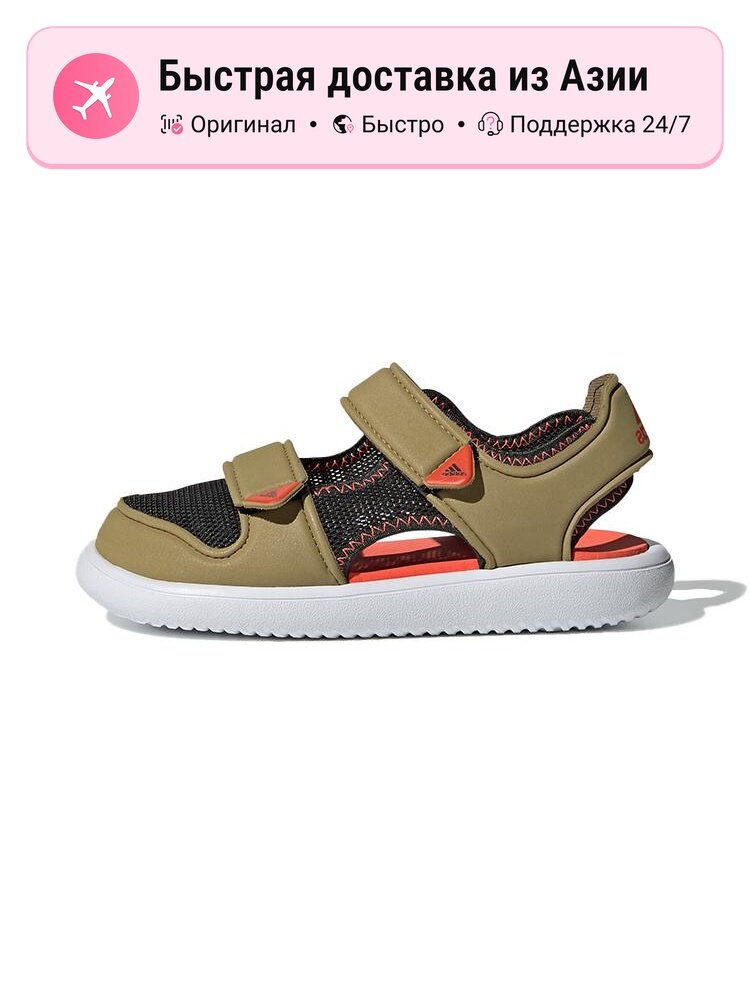 Сандалии adidas Comfort Sandal BP