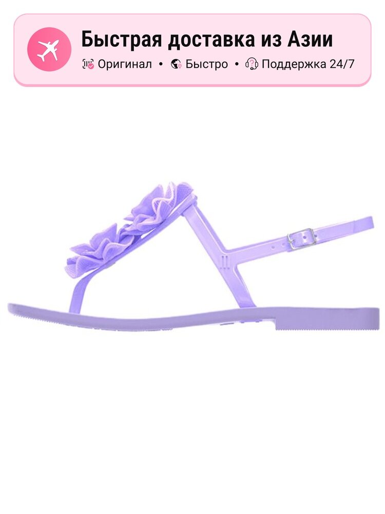 Сандалии One Strap