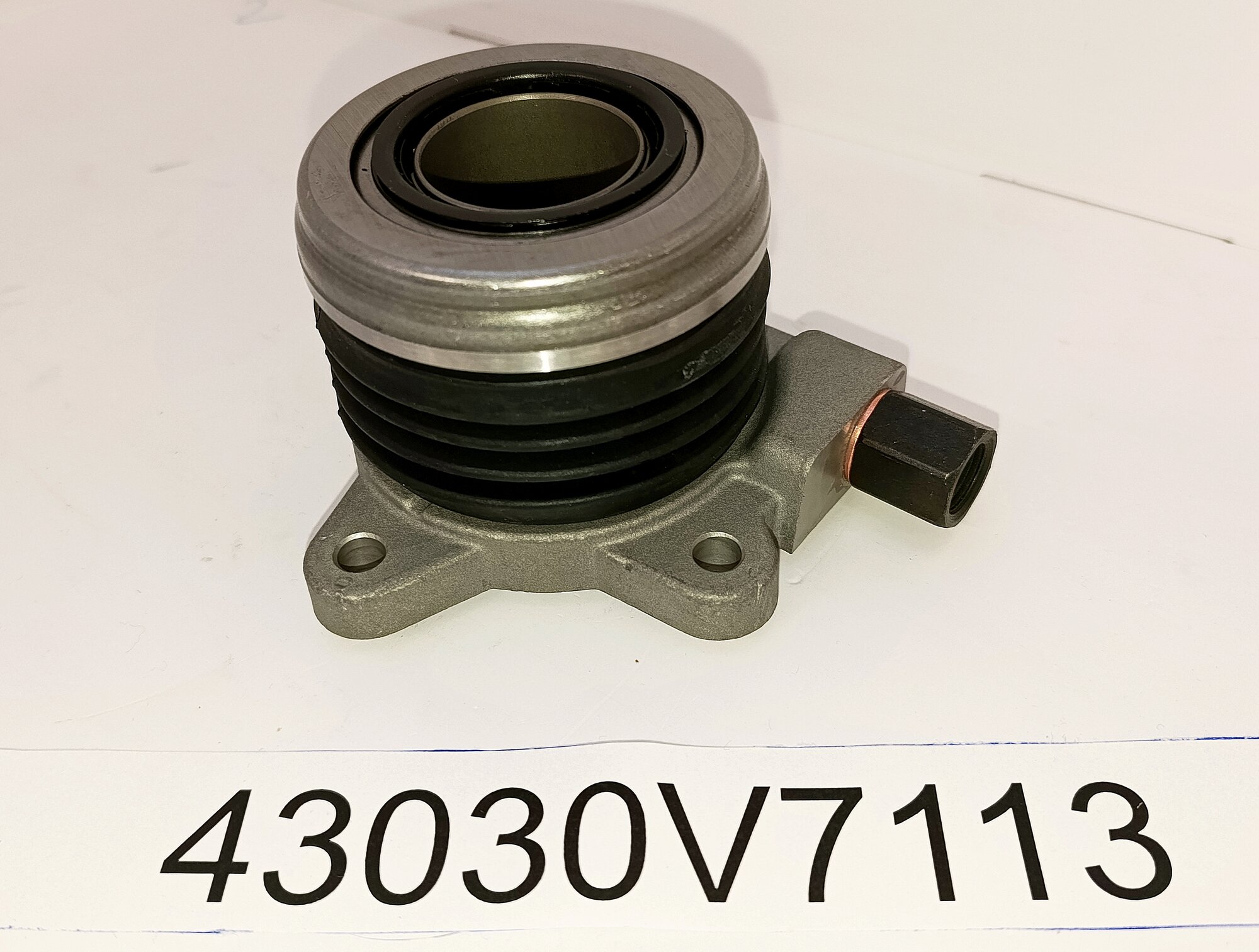 Рабочий цилиндр сцепления Sollers ATLANT 2.7d Jac 43030V7113