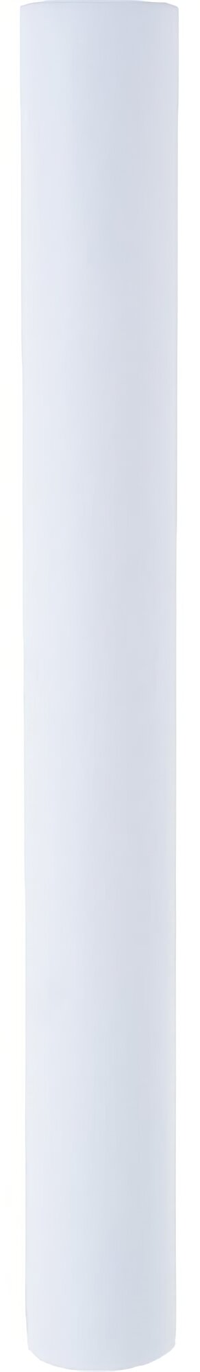 Картридж PP 5-20SL Гейзер 28011