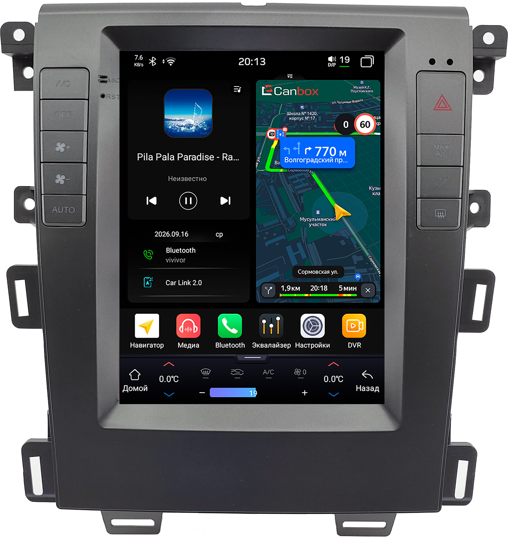 Штатная магнитола Ford Edge 2010-2014 (авто с Sony) Canbox H-Line (Tesla) 9.7" 4/64 6622-1312-122 Android 14 (4G-SIM, DSP, QLed)