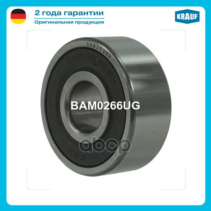 Подшипник Krauf арт. BAM0266UG