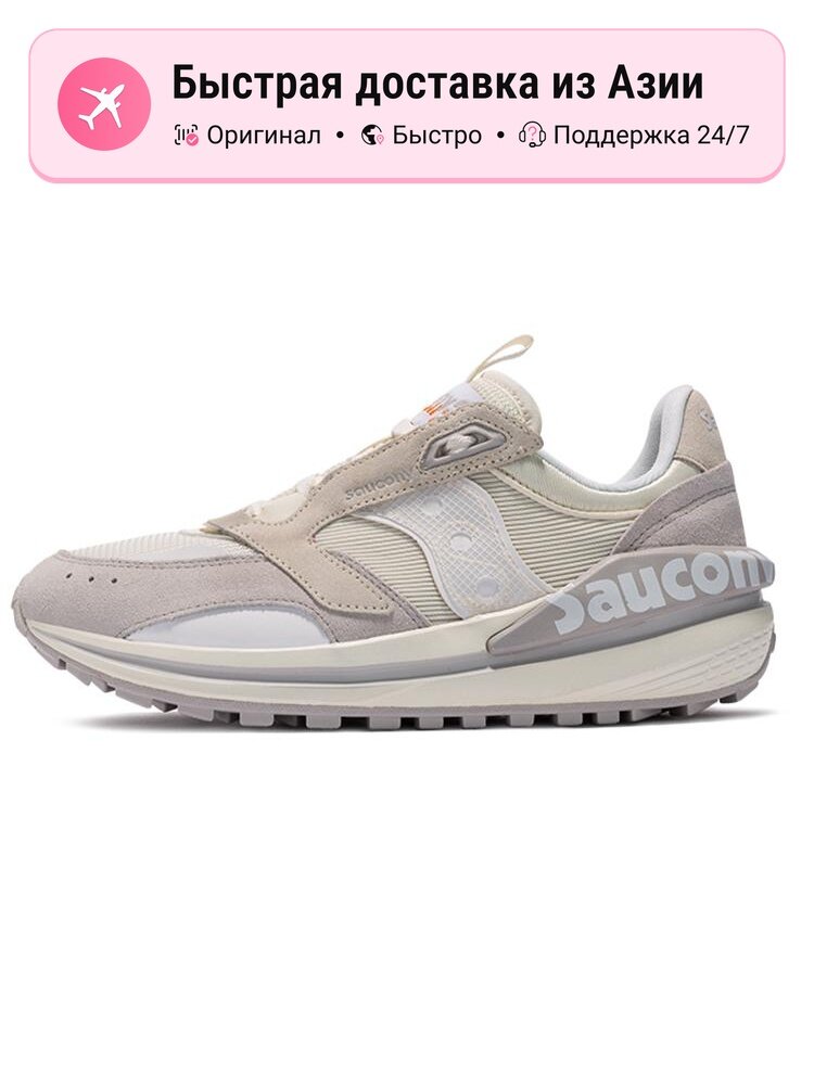 Кроссовки saucony 446