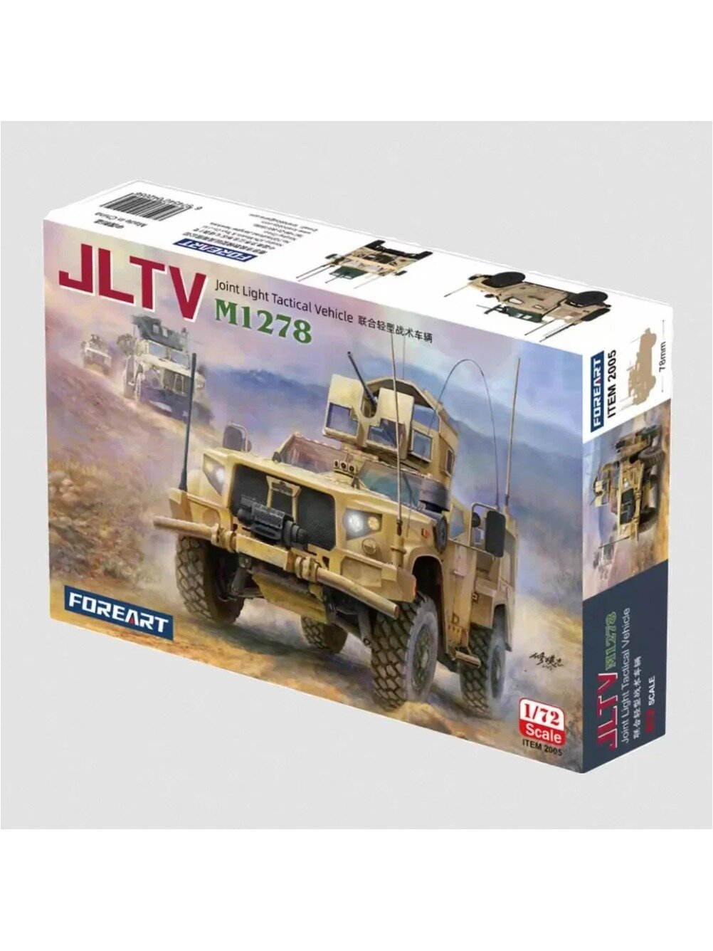 Fore Hobby 2005 1/72 Масштаб M1278 JLTV (совместное легкое тактическое транспортное средство)