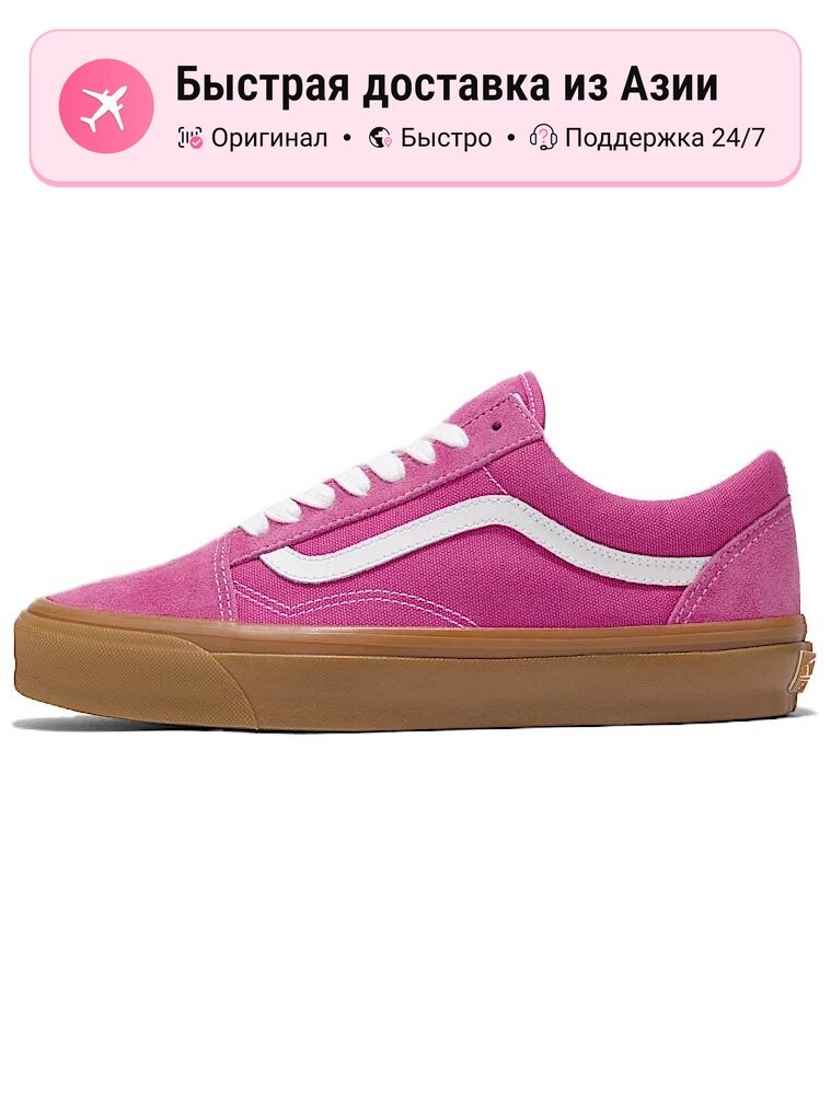 Кроссовки VANS 10K
