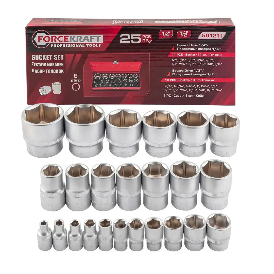 Головки 1/4', 1/2', набор 25пр. FORCEKRAFT FK-50121I