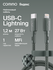 Кабель COMMO Range USB Type-С - Lightning MFI, 1.2м, Серо-зелёный