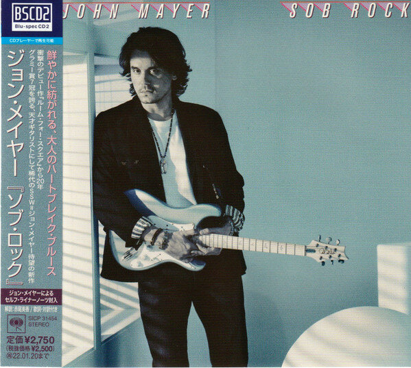 Музыка CD John Mayer - Sob Rock