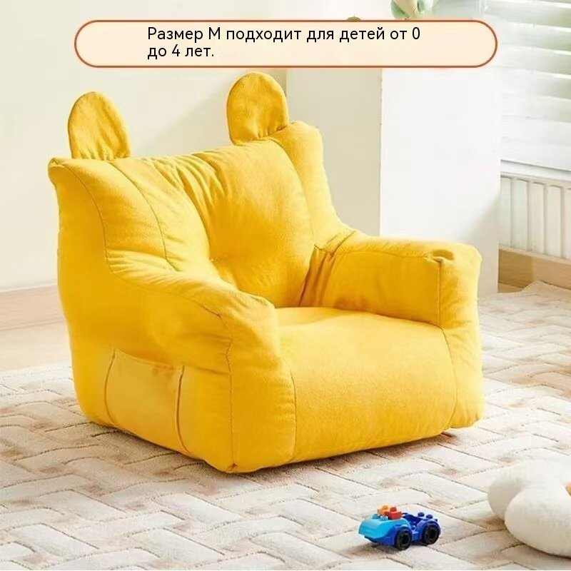 Детский стул с мишкой — уютный велюровый стул для детской комнаты с высокой спинкой и боковым карманом, компактный