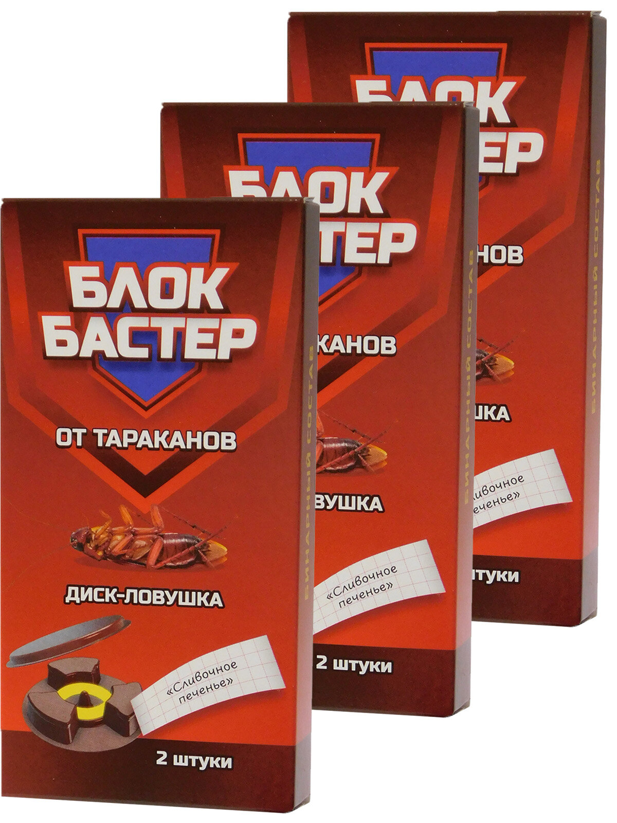 Блокбастер, диск-ловушка для тараканов и муравьев, 2 шт х 3 уп