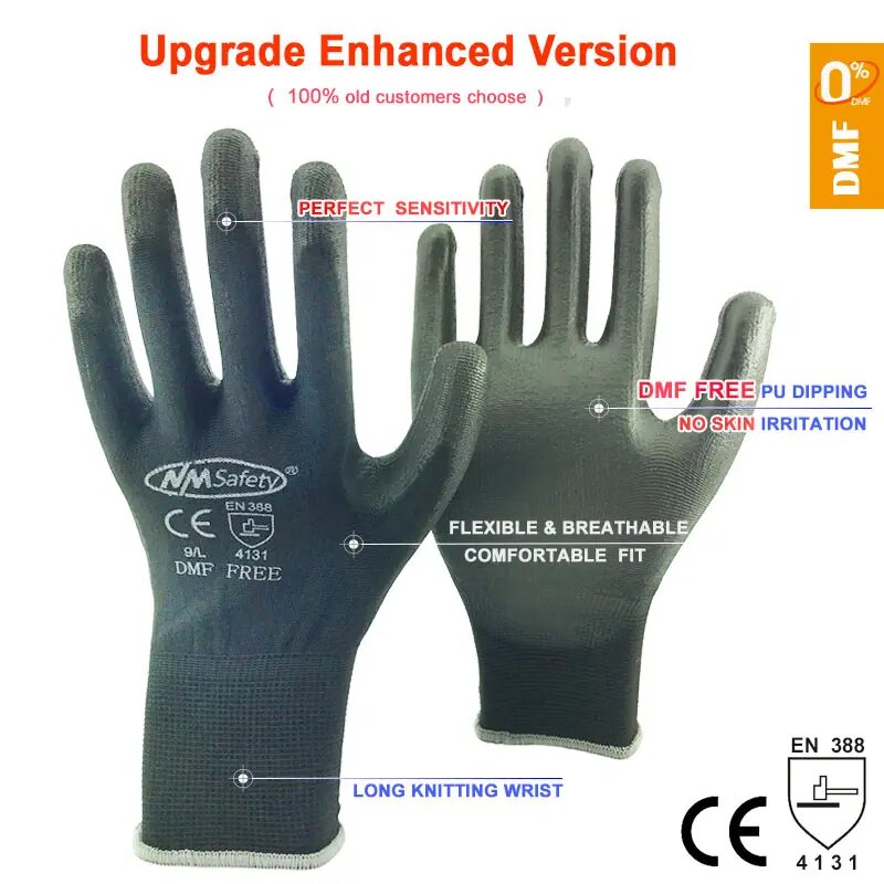 Перчатки nmsafety полиуретановые PU1350BLK -DMF 12