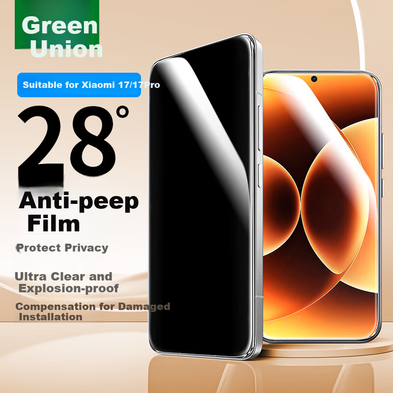 UGREEN Защитная пленка для экрана Xiaomi 17/17 Pro с функцией защиты от подглядывания, закаленное стекло 28°, полное