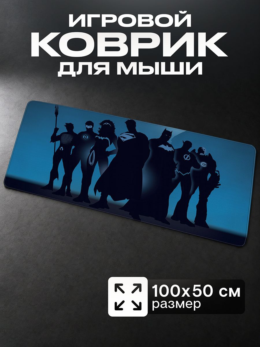 Коврик для мыши большой игровой Бэтмен XXL 100 на 50 аниме