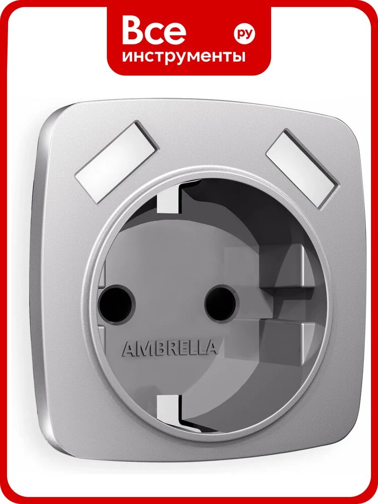 Лицевая панель Ambrella VOLT для электрической розетки с заземлением со шторками, 2USB A+A OMEGA OP5090