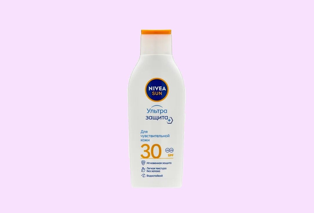 Лосьон для тела SPF30 NIVEA SUN, для чувствительной кожи, 200 мл