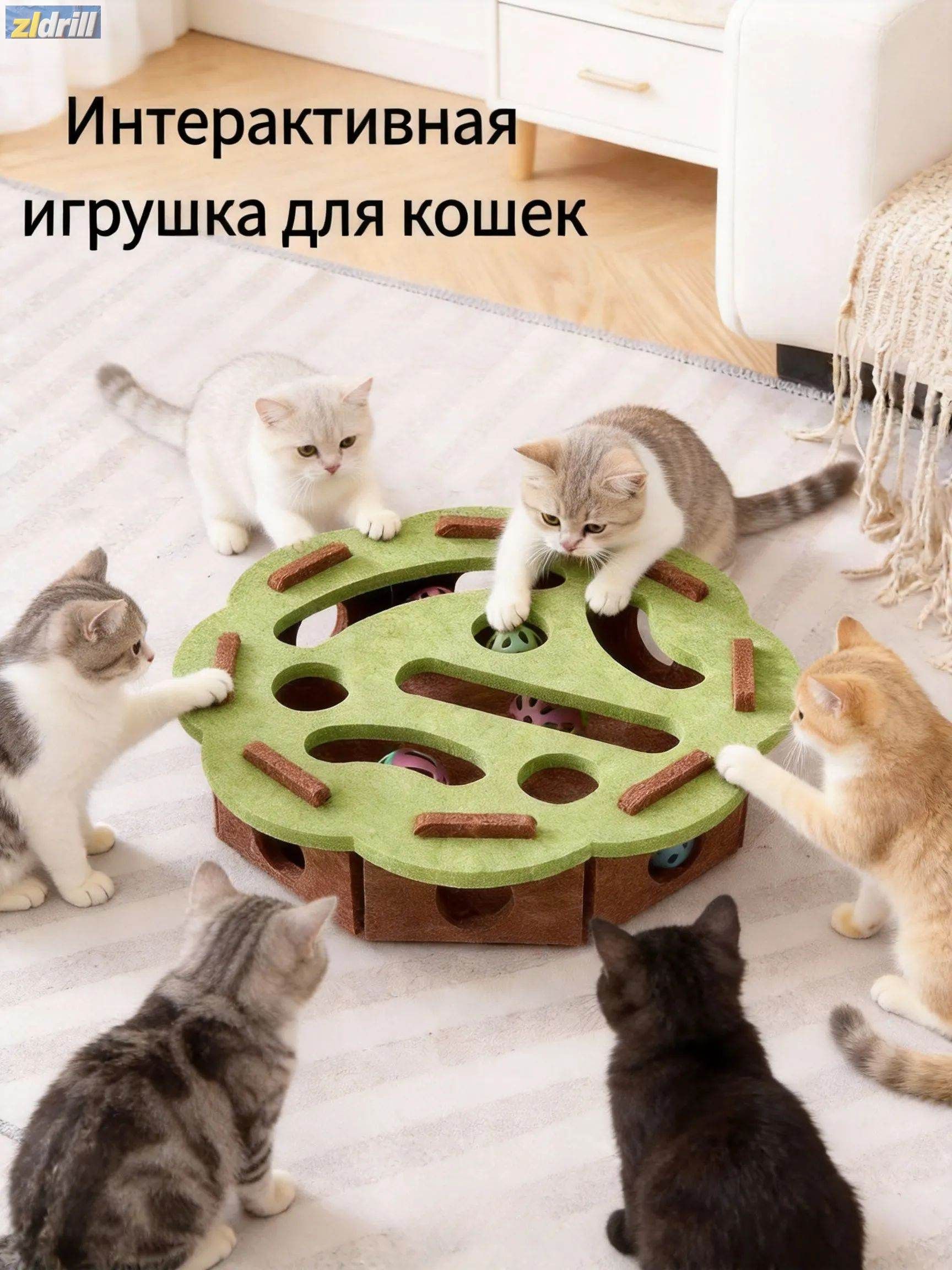 Игрушки для кошек