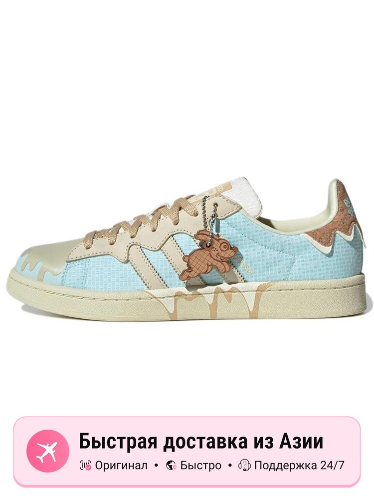 Кроссовки adidas Originals Campus
