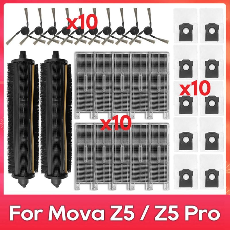 Для боковой щетки Mova Brush, HEPA-фильтра и пылесборника.