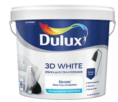 Краска для стен и потолков водно-дисперсионная Dulux 3D White матовая база BW 5 л.