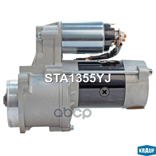 Стартер 12V 2.2kW Krauf арт. STA1355YJ