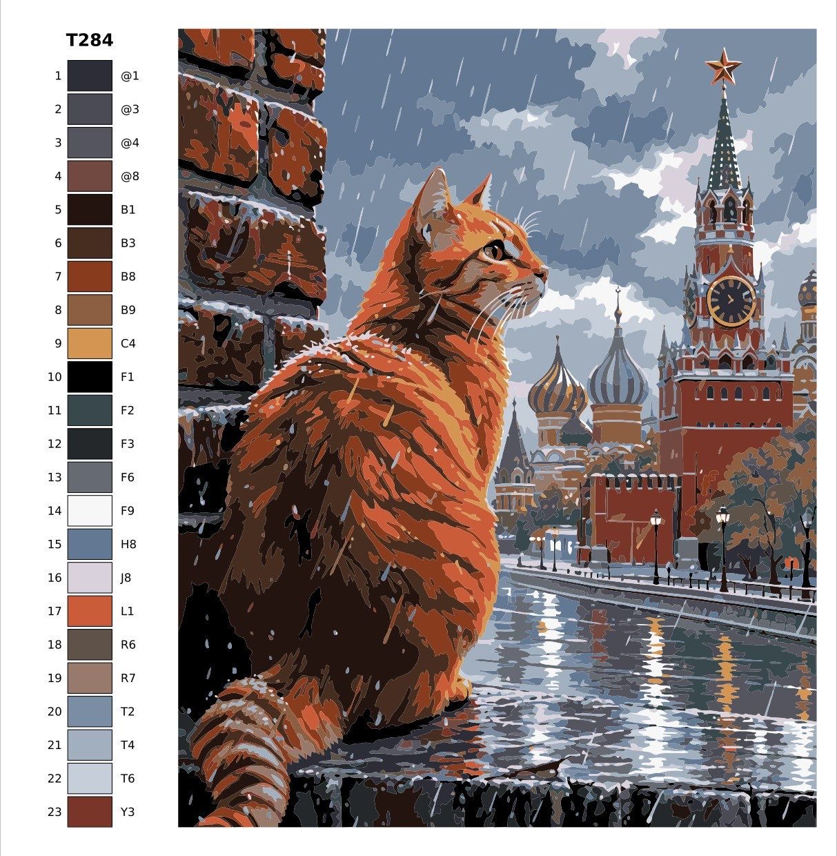 Картина по номерам Т284 "Кот и Кремль" 40x50