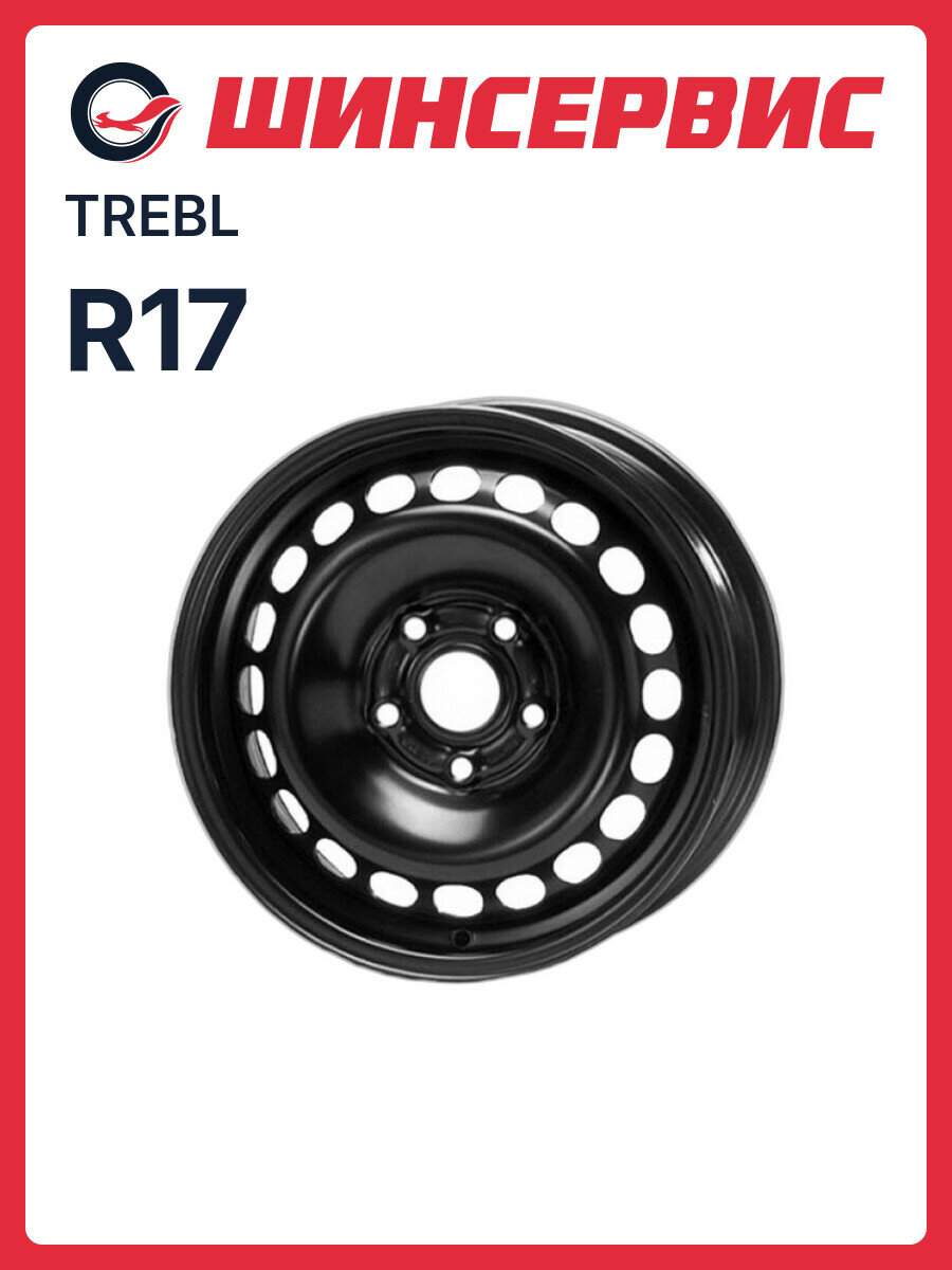 Стальной колесный диск TREBL 9993 R17x7J 5x114.3 ET50 ЦО67.1 для автомобиля