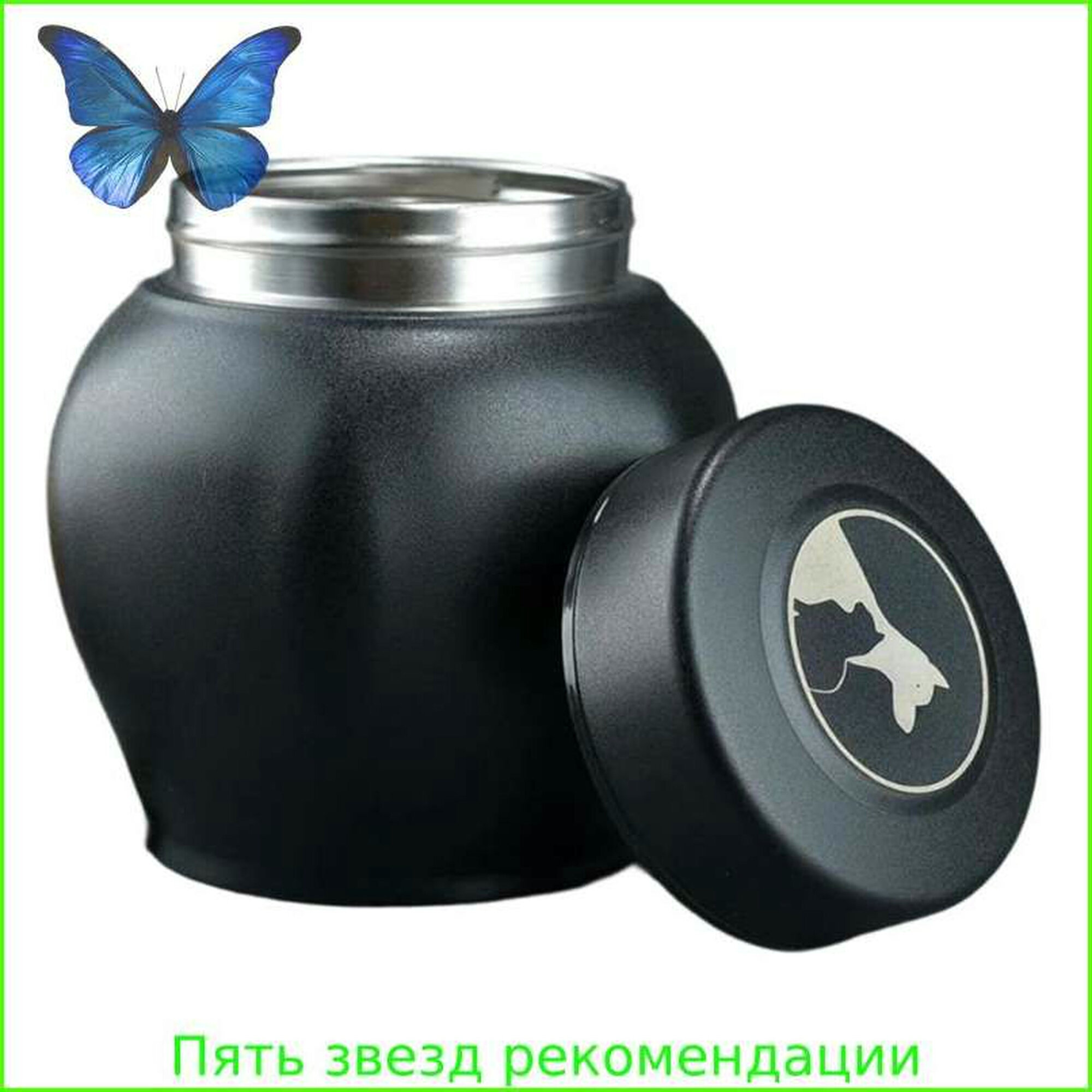 (1 шт.) Нержавеющая памятная банка для питомцев черная, рисунок кота и собаки