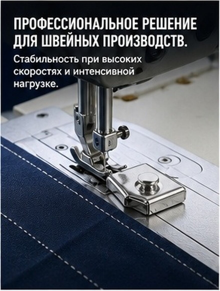3 Штуки Направляющие Для Швейной Машины С Магнитным Фиксатором Для Точного Позиционирования 5.30X2.20X1.50Cm