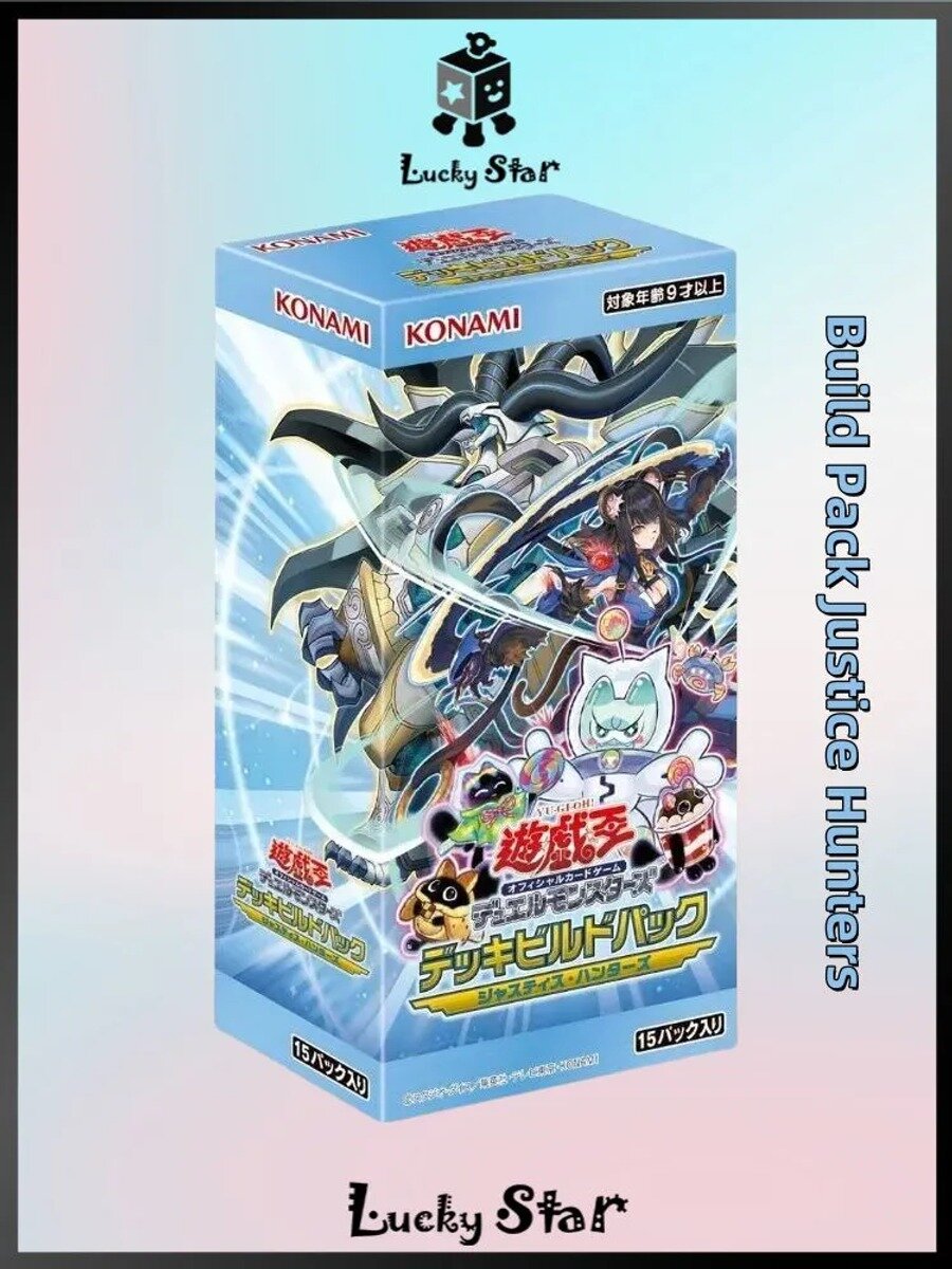 Настольная игра Yu-Gi-Oh TCG Duel Monsters Deck Build Pack, Justice Hunters Box(Японская версия)