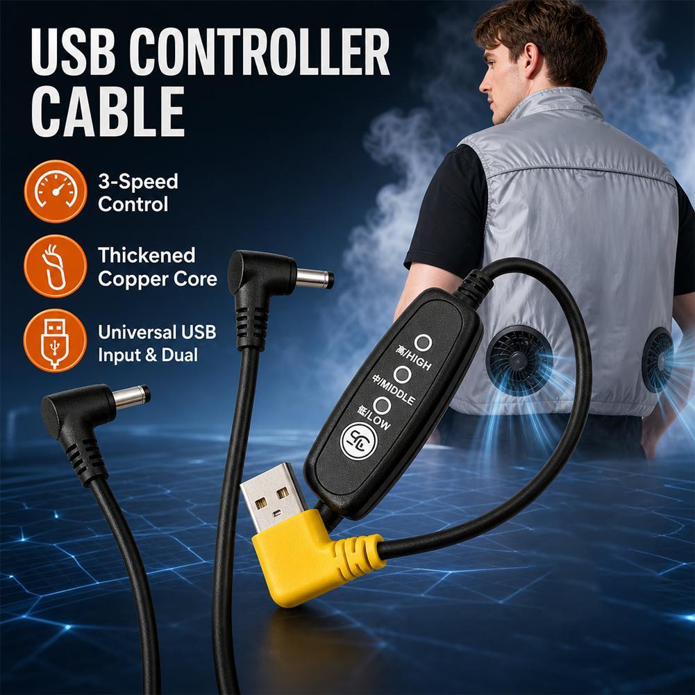 Кабель-переходник USB на DC, 3 скорости, 95 см, черный