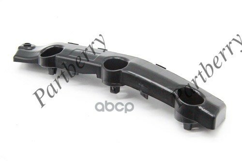 Кронштейн бампера PARTBERRY арт. PB531209
