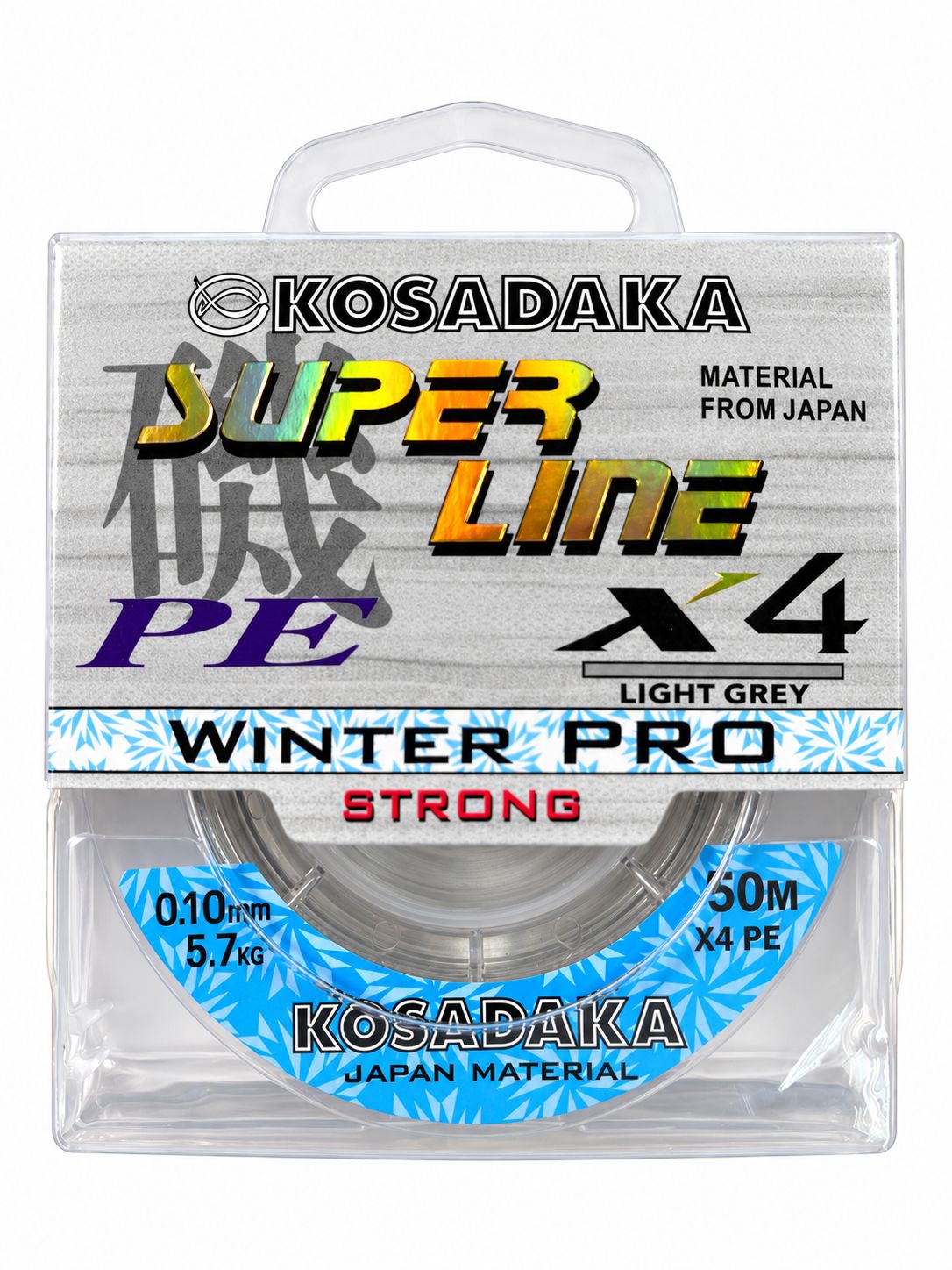 Леска плетеный шнур зимний Kosadaka SUPER LINE PE X4 Winter PRO 50м, цвет светло-серый, 0,10мм, 5,7кг ++