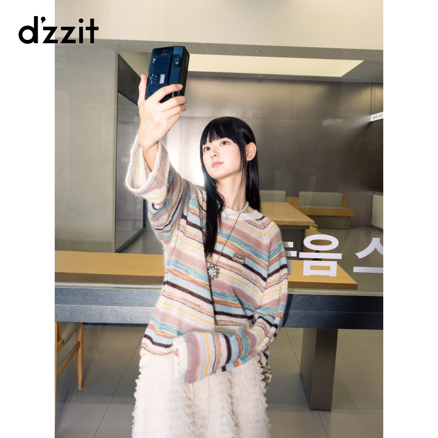 Свитер d'zzit