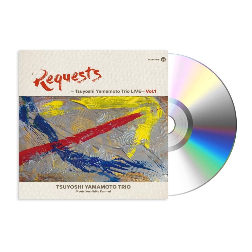 Музыка CD Tsuyoshi Yamamoto Trio Meets Yoshihiko Kannari - Requests, Orig*inal
