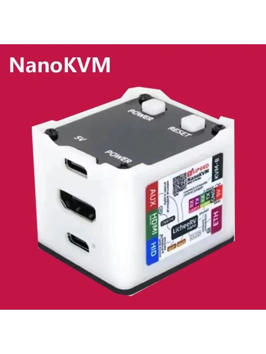 Sipeed NanoKVM FULL PiKVM Сервер стандартная классическая модель серии