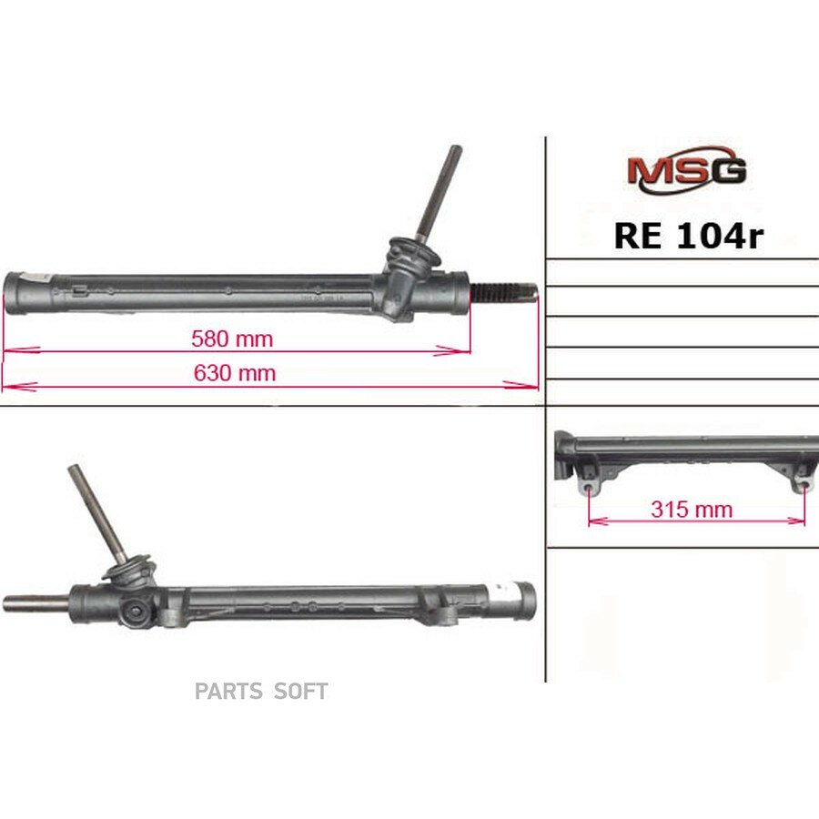 Рулевая рейка без ГУР восстановленная Renault Scenic II 2004-2009, Renault Megane II 2004-2008, Rena от официального дистрибьютора, MSG, артикул RE104R