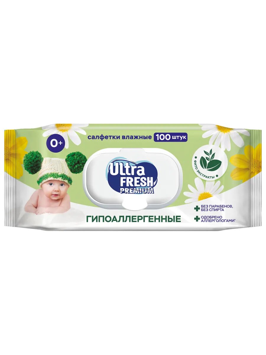 Детские влажные салфетки для новорожденных Ultra Fresh 0+, 100шт
