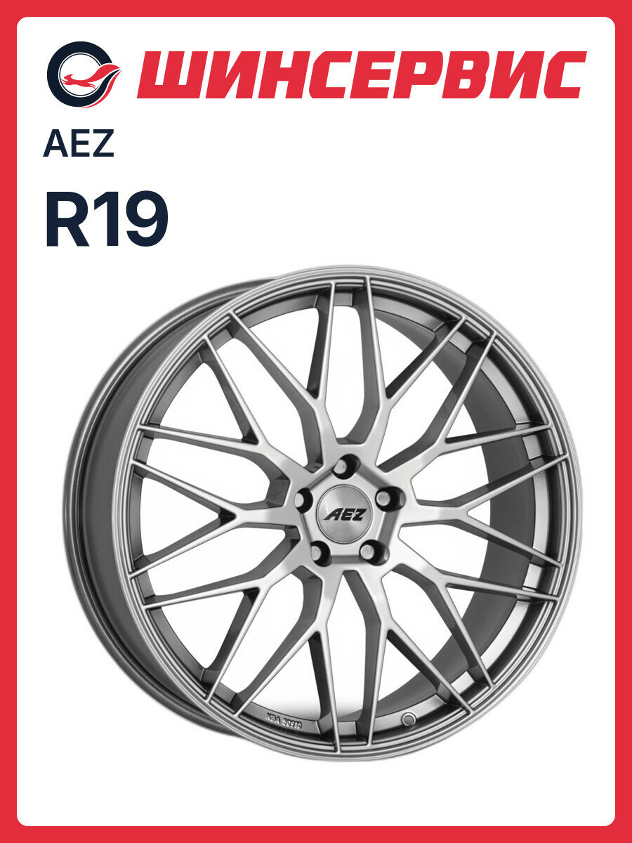 Литой колесный диск AEZ Crest R19x8J 5x114.3 ET50 ЦО71.6 для автомобиля