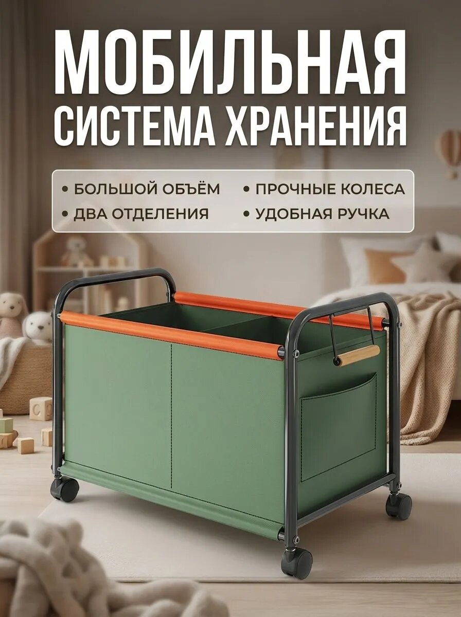 Стеллаж Cmmyutu для хранения спортивного инвентаря и свободных весов, длина 63.5 см