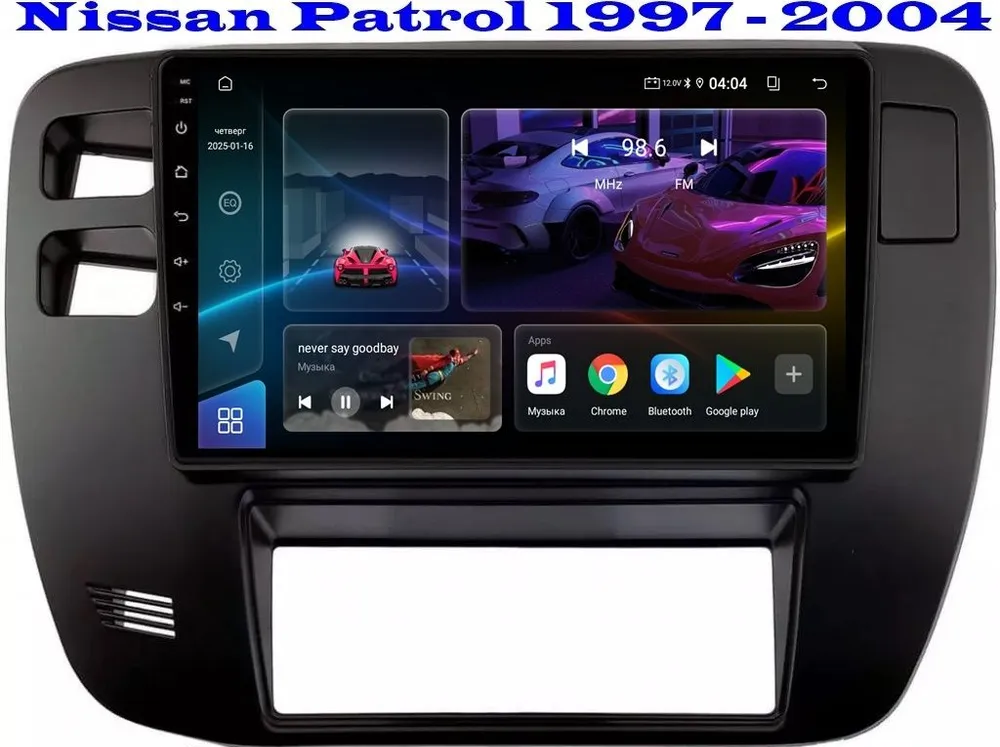 Магнитола Nissan Patrol 1997 - 2004 левый руль (8 ядер, 8/128 GB, DSP, CARPLAY/AA) Магнитола Ниссан Патрол