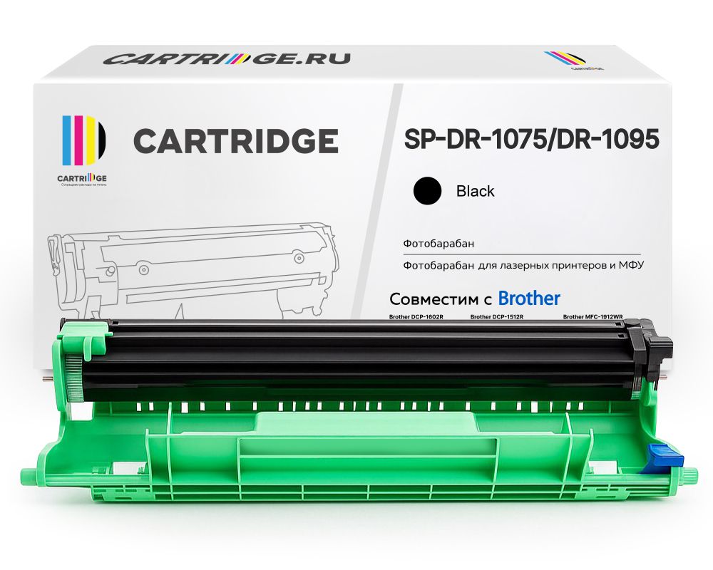 Фотобарабан (драм-картридж) SP DR-1075D/1095D черный для Brother, Solution Print